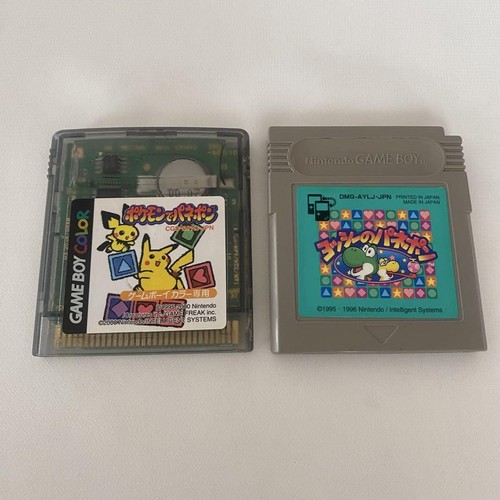 Gameboy Color Cartridge Panepong Pokemon Yoshi's Used Japan 2000 | eBay