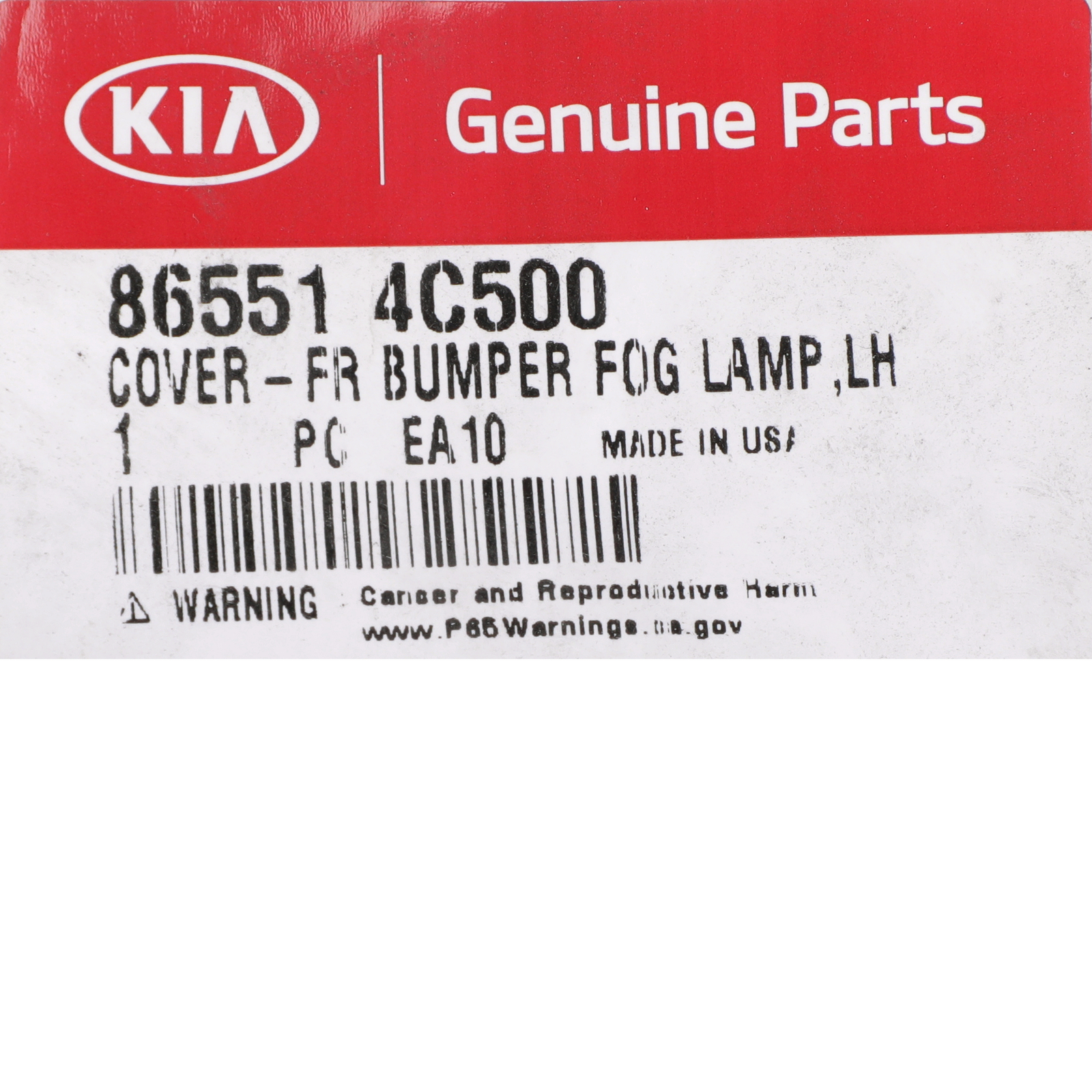 NEW OEM Kia 2014-2015 Optima Front Left Side Molding Trim Garnish 86551 ...