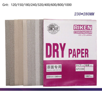 230x280mm Sandpaper Abrasive Sheets Sand Paper P120-P1000 Car Paint ...