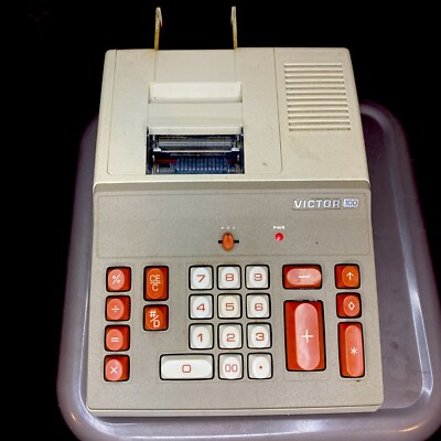 Cash Register, Adding Machines - Vintage Victor Adding Machine