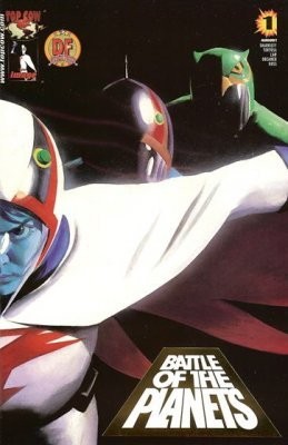 Battle of the Planets (Top Cow) #1M VF; Image | Dynamic Forces Gold ...