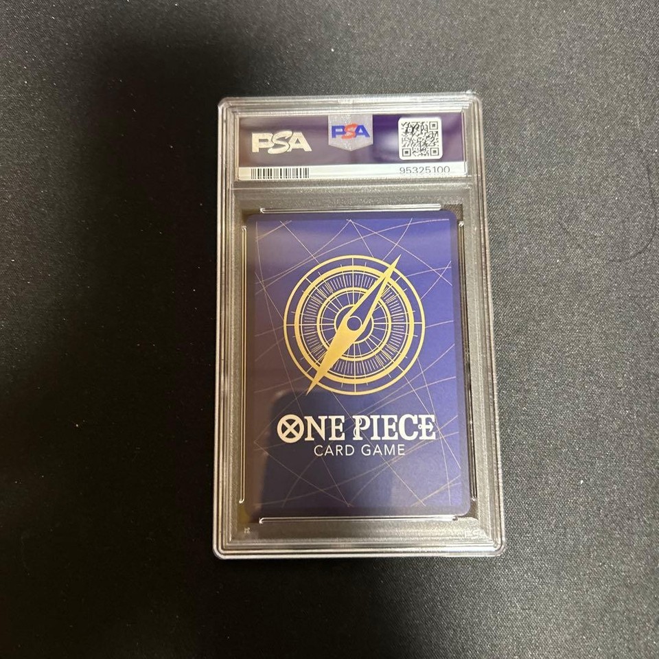 Bandai One Piece Nami PSA10 Limited Promo Figure Nami Rare Authentic | eBay
