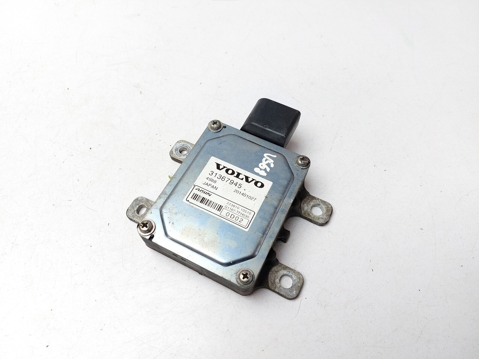 VOLVO XC60 MK2 2020 2.0 PETROL HYBRID GEARBOX CONTROL MODULE ECU UNIT ...