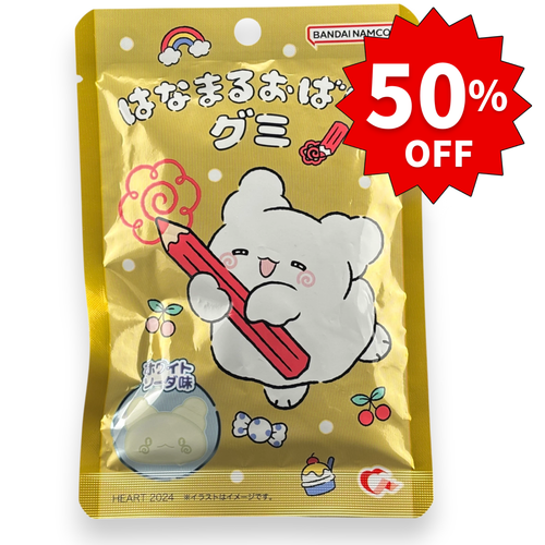 Soda Gummy Bandai Sanrio Hanamaru Obake LTD ED Special Gift Candy from ...