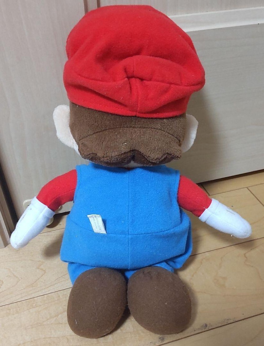 Mario Party 5 Rare Mario Plush M- Japan 2003 Nintendo Hudson Soft | eBay