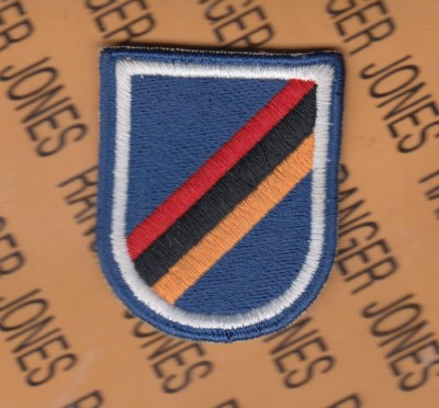 US Army 28th Airborne Infantry Pathfinder Co PAARNG beret flash patch ...