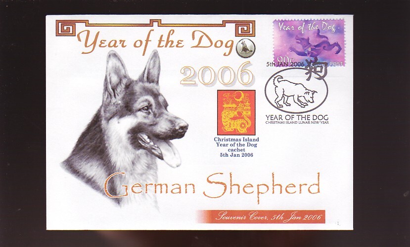 German Shepherd Sov Cover 2006 Year Of The Dog Stamp 1 | eBay