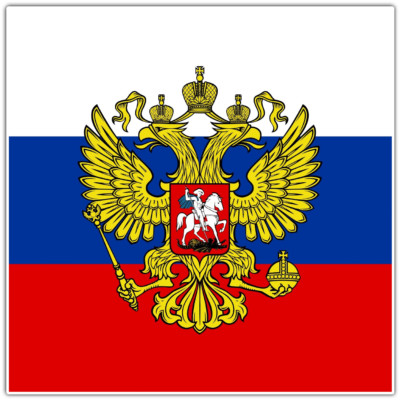 Russian Coat of Arms Russia Flag Car Bumper Vinyl Sticker Decal 4.6" | eBay