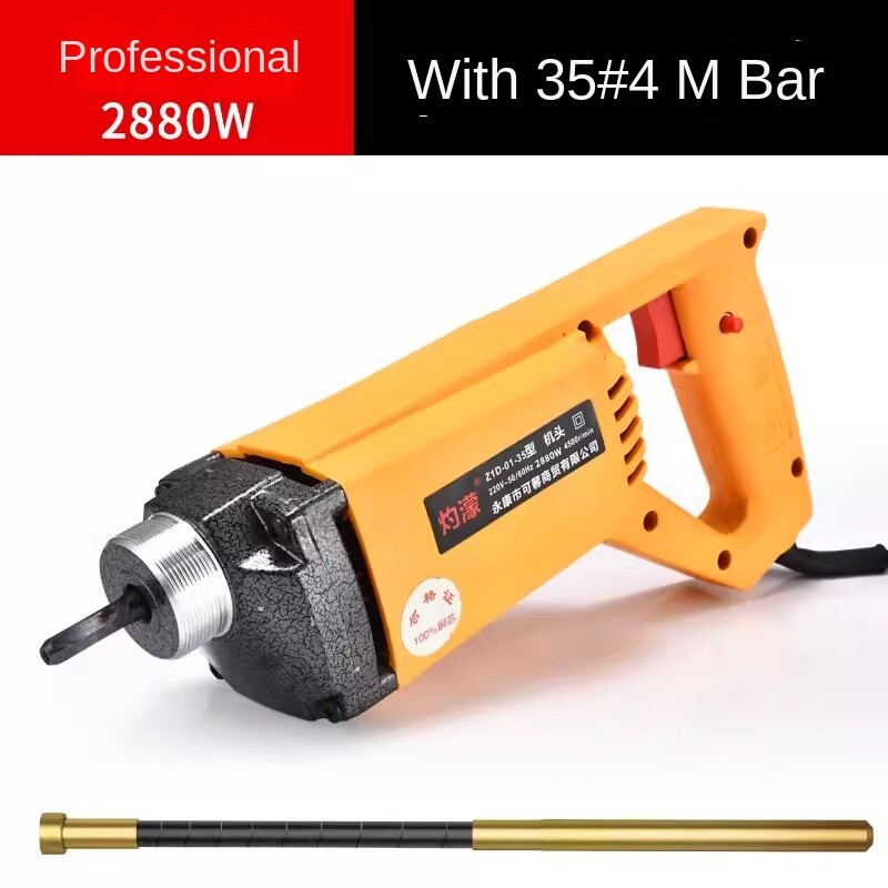Portable Concrete Vibrating Rod Hand-held Vibrator Vibrating Rod ...