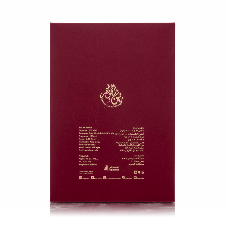 Raneen Al Jawahar by Asghar Ali 100ml Spray - Free Express Shipping ...