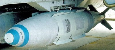 BLU-116 Bunker Buster USA Nuclear Bomb Wood Model Replica Small Free ...