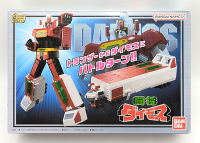 BAN91609: Bandai Fighting General Daimos SMP Daimos Model Kit Sealed ...