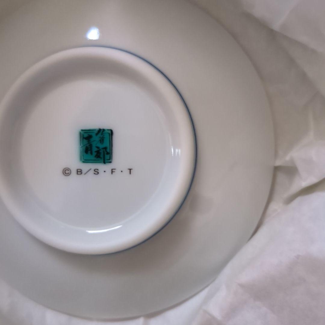 Sold Out Dragon Ball Kutani Ware Goku Bean Plate Gold Brocade Douun ...