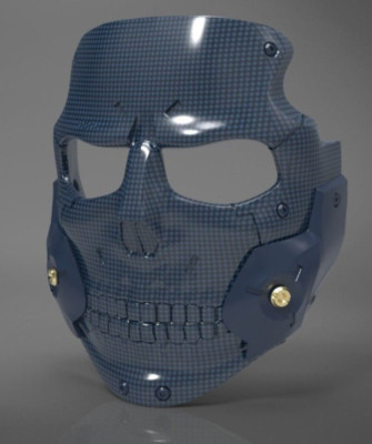 Death Stranding Die-Hardman mask | eBay