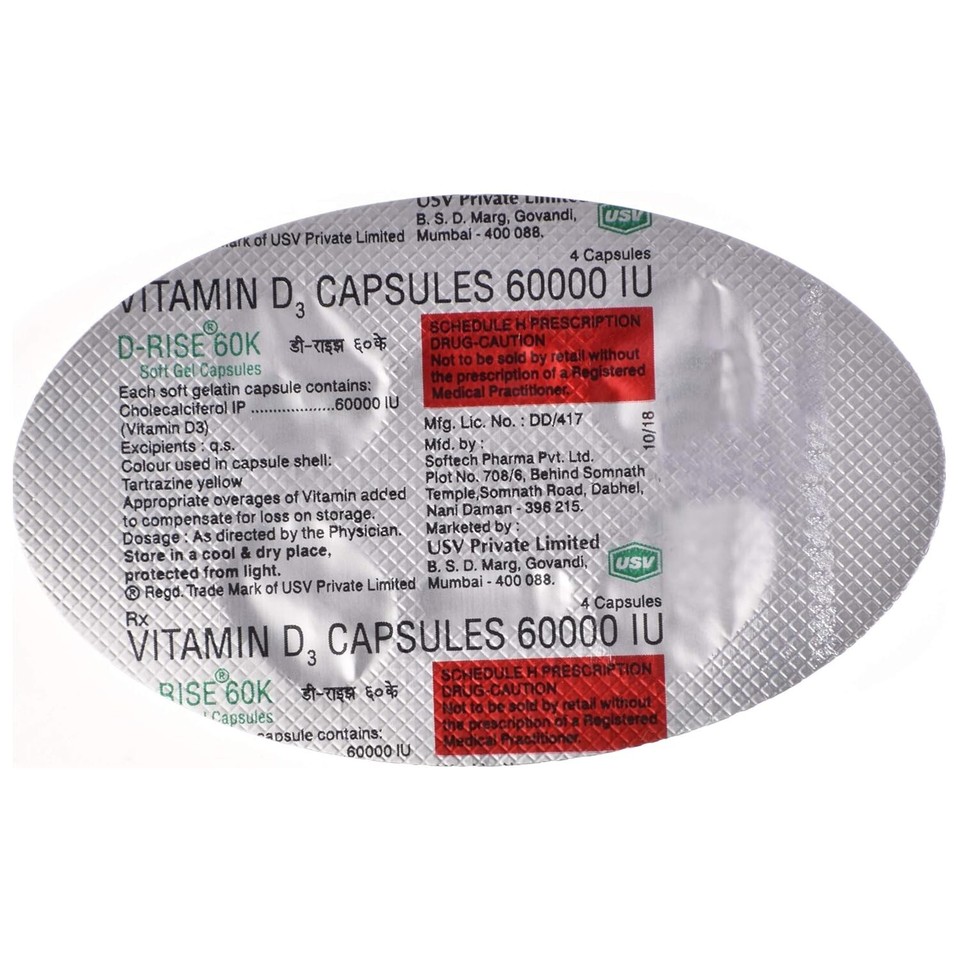 D-Rise 60K - 16 Vitamin D3 Soft Gelatin Capsules For Vitamin D ...