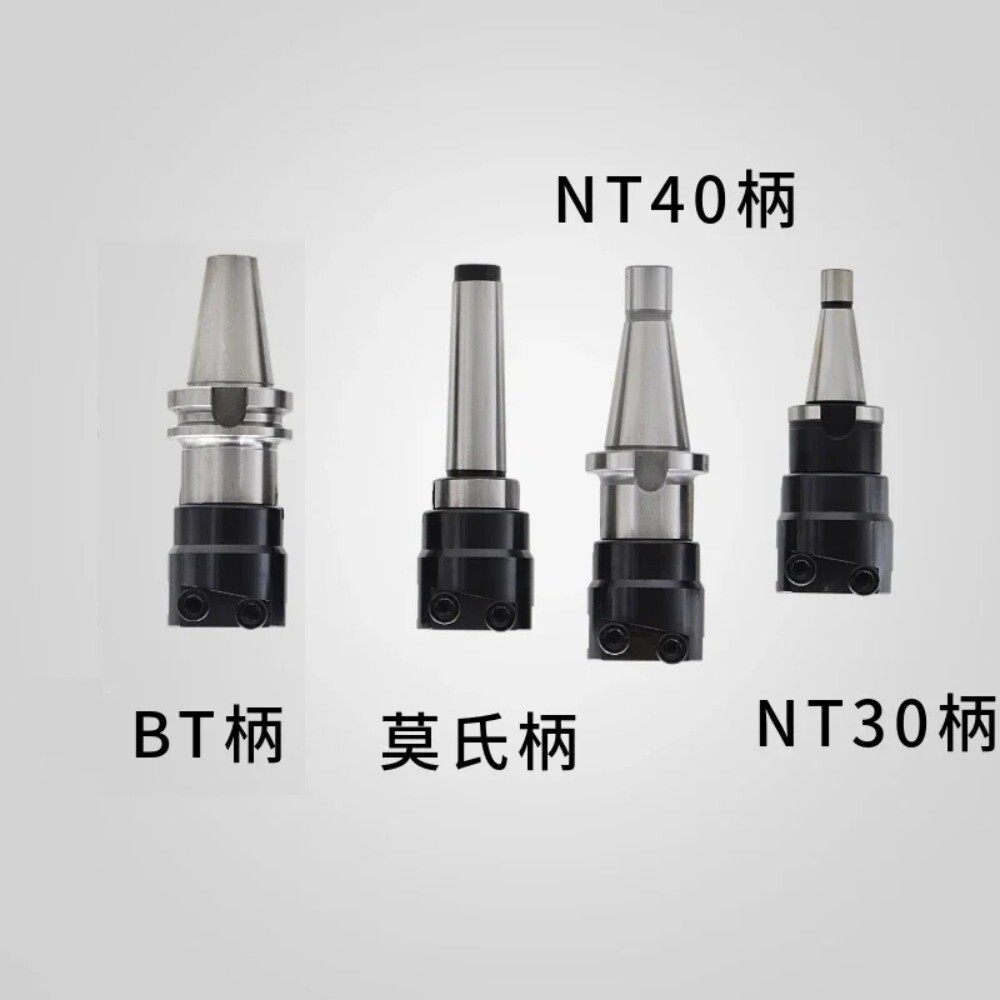 Adjustable Face Milling Cutter Flat Milling Cutter Milling Adjustable Face Milling Cutter Flat Milling Cutter Milling