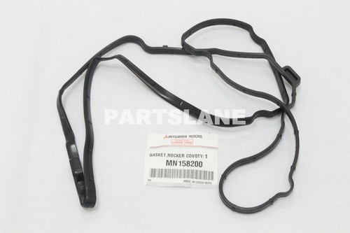 Mitsubishi Colt Lancer 4A90 4A91 OEM Cylinder Head Gasket Rocker Cover ...