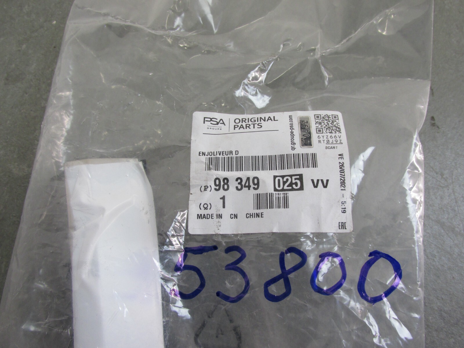 Neu original PSA Leiste Alu + Crom 98 349 025 VV | eBay