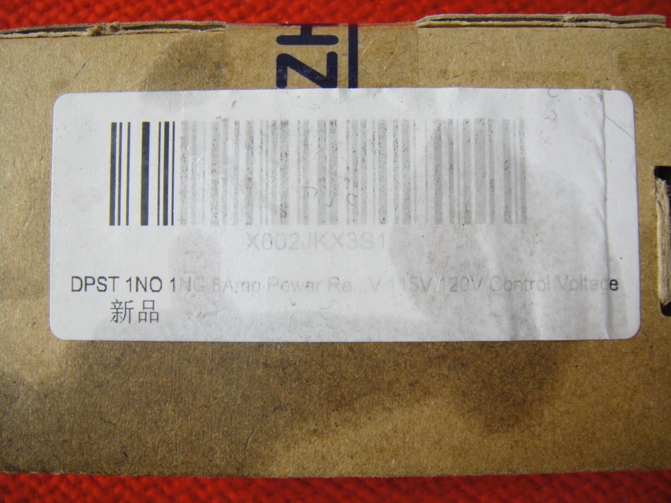 DPST OONO F-1022 8Amp Power Relay Module, AC/DC 5V Control Voltage | eBay