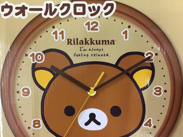Rilakkuma Wall Clock Face 1222WC Koko for sale online | eBay