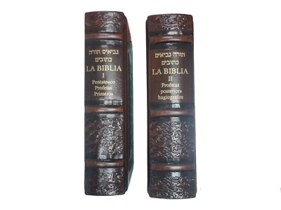 Leather BIBLE La Biblia Española Libro HEBREW SPANISH Jewish Tanakh 2 ...