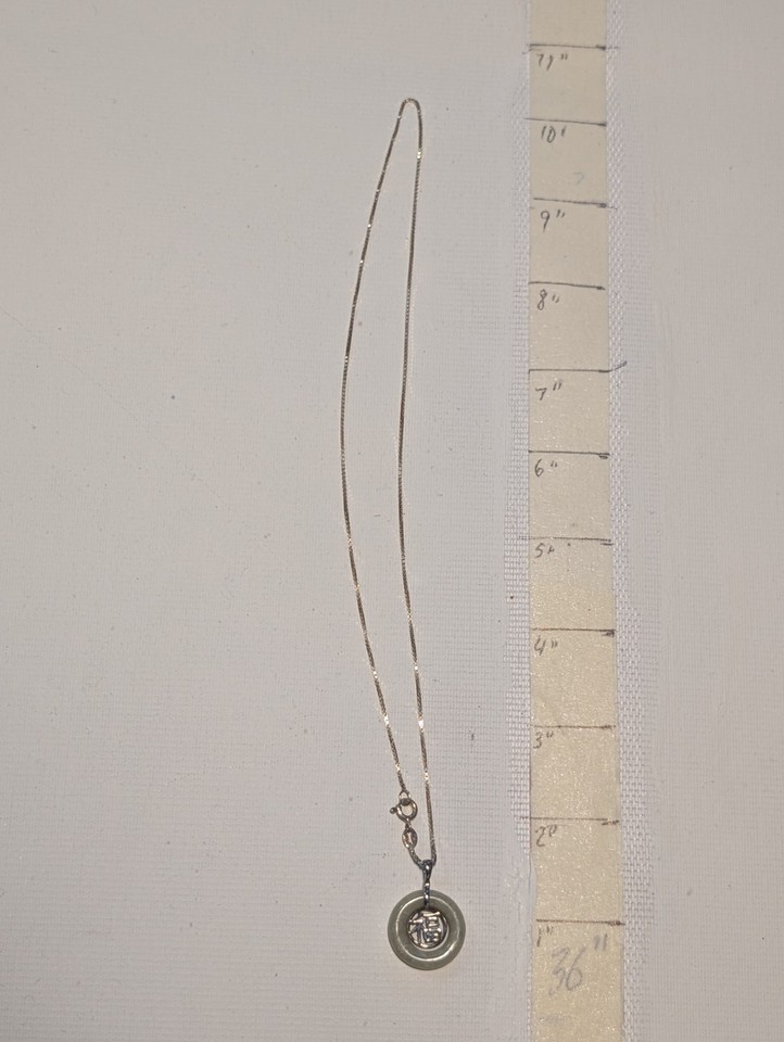 Circle Round Donut Good Fortune Fu Character Chinese Symbol Dyed Green ...