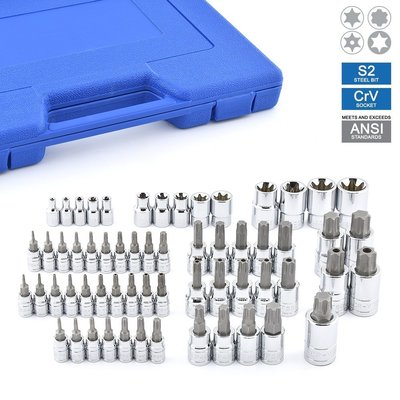 60Pc Master Star Socket Set Tool Bit Kit Tamper Proof | eBay