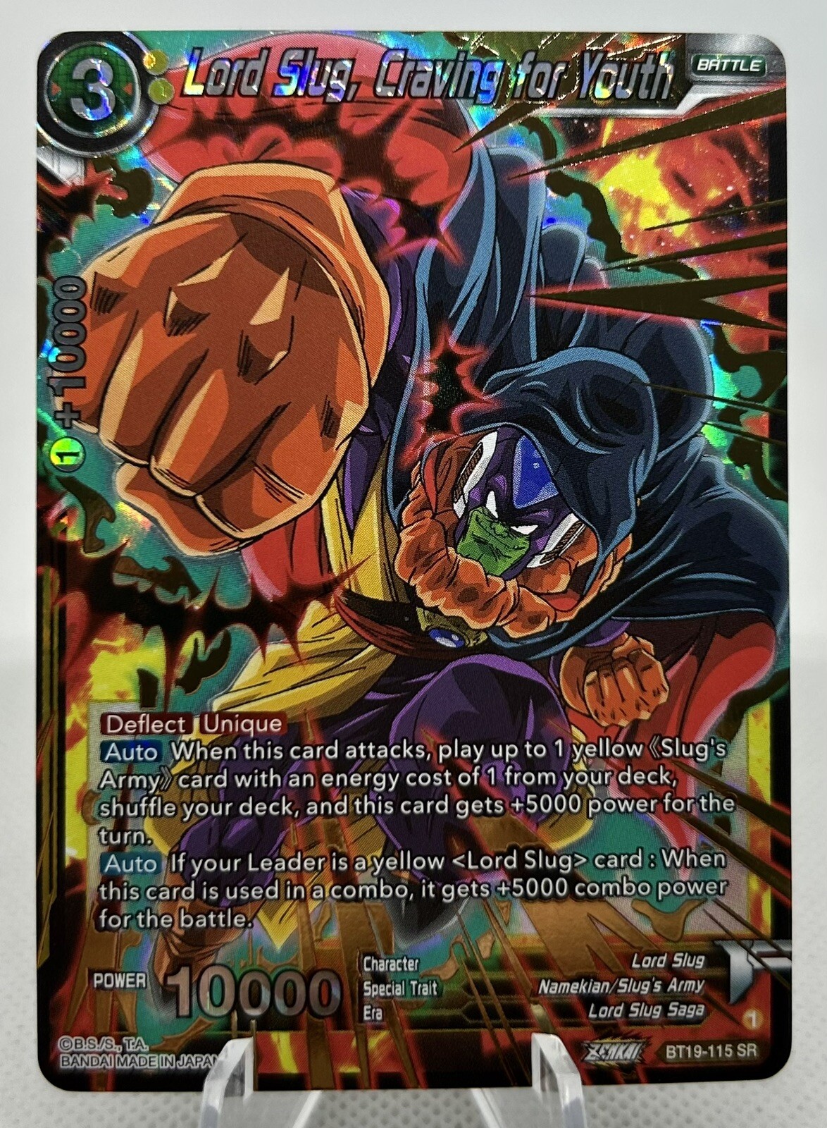 Lord Slug, Craving for Youth BT19-115 SR Fighter’s Ambition DBS NM | eBay