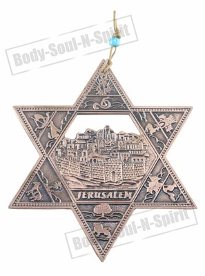 Israel Star of David JERUSALEM Wall Hanging - Copper Plated Jewish ...