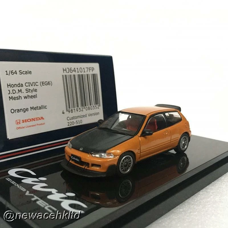 Honda Civic Eg6 Jdm