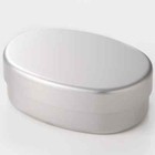 MUJI aluminum Lunch Box small 280ml Bento Food Container simple design ...