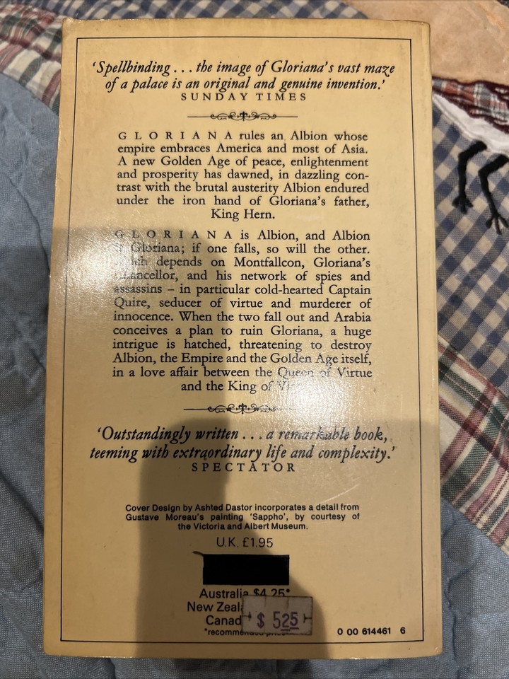 Gloriana: Or, the Unfulfill'd Queen by Moorcock, Michael 1st.print 1978 ...