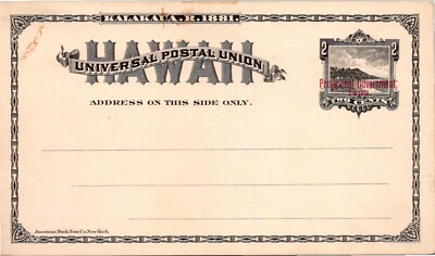 GOLDPATH: US UNIVERSAL POSTAL UNION HAWAII,2C. CV708_P11 | eBay