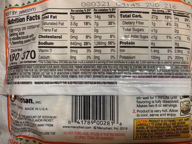 Maruchan Ramen Noodle Picante Chicken Flavor Soup 3 Oz for sale online ...