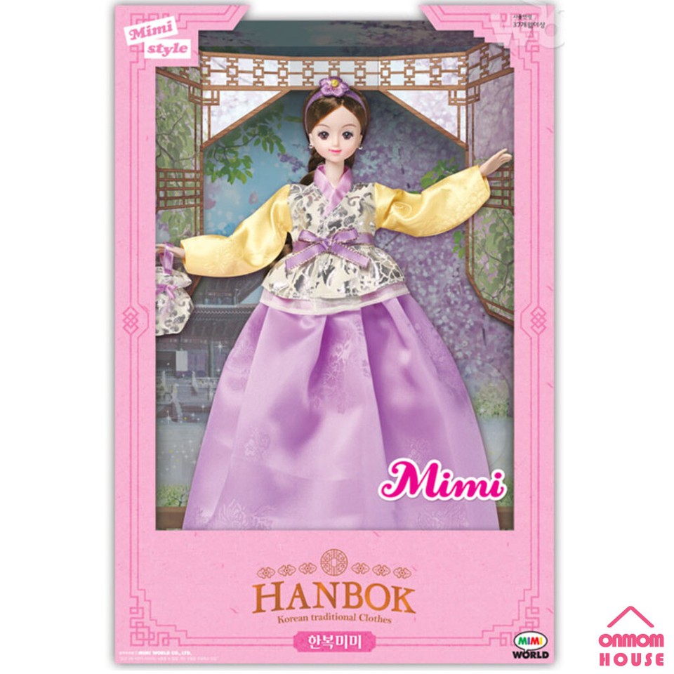 Mimi World Hanbok Mimi 2 Type Korea Traditional Doll Korean Toy | eBay