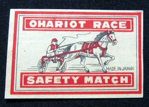 Old Matchbox Label chariot race? made in Japan | eBay