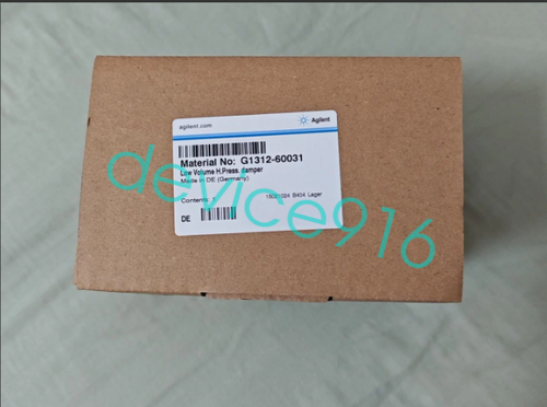 Agilent G1312-60031 Binary pump damper | eBay UK