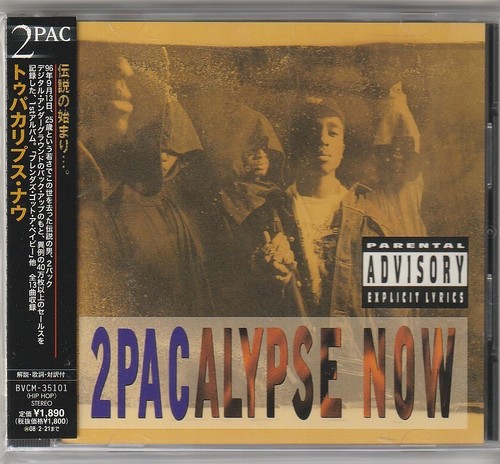 2Pac – 2Pacalypse Now Japan CD w/obi promo BVCM-35101 | eBay