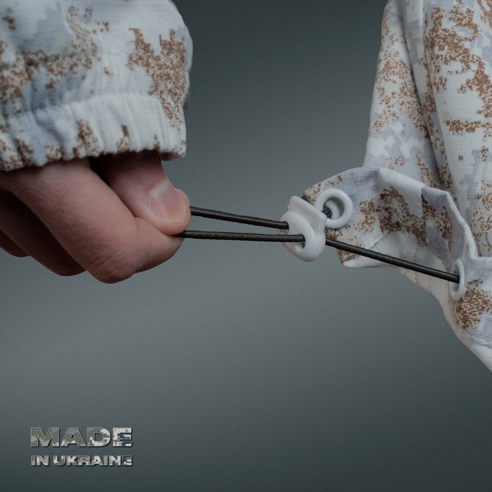 Winter Camouflage suit PENCOTT SNOWDRIFT snow camo Special Ukrainian ...