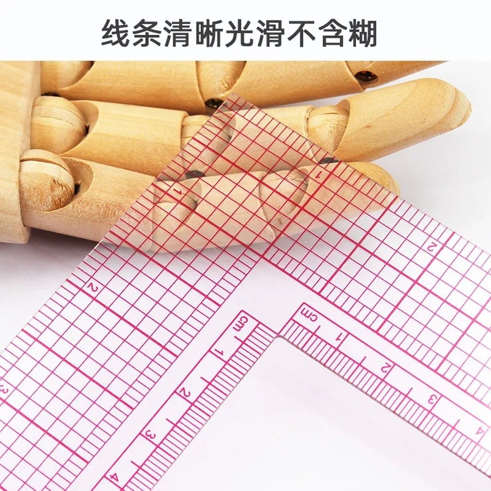 L-Type Quilting Ruler - Right-Angle Grid Ruler, 8 Inch (6.5 in) Plastic ...