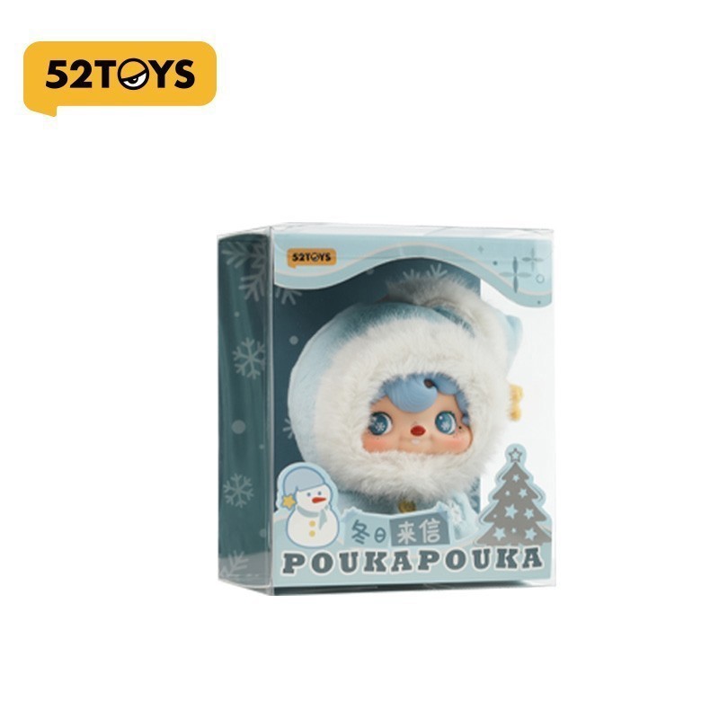 52toys Poukapouka Winter’s Letter Vinyl Plush Pendant Figure Gift Blind ...