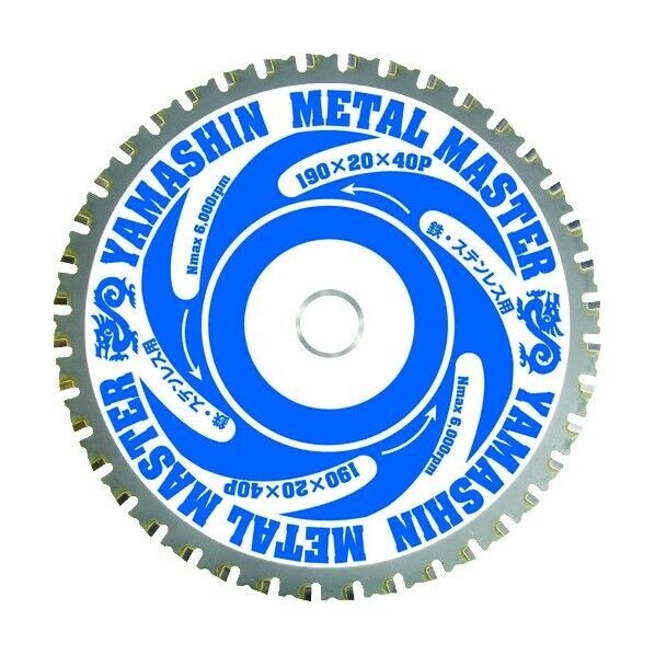 YAMASHIN Saw Blade for Ironwork Metal Master YSD165MM 36 Teeth 6.5" 165mm NEW | eBay