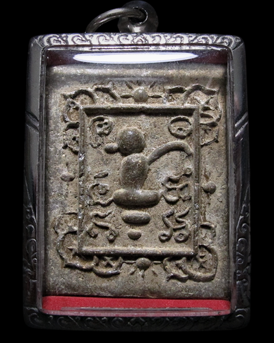 Nang Kwak Maha Saneh Bailan Powder, LP Chan Wat Cholok Lum 1946, Thai ...