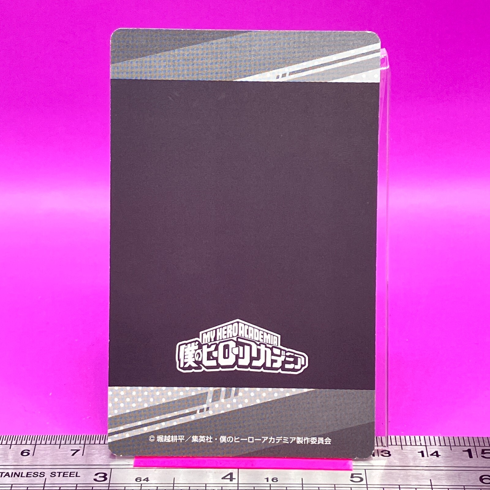 Himiko Toga My Hero Academia Card MHA Japanese #405 | eBay