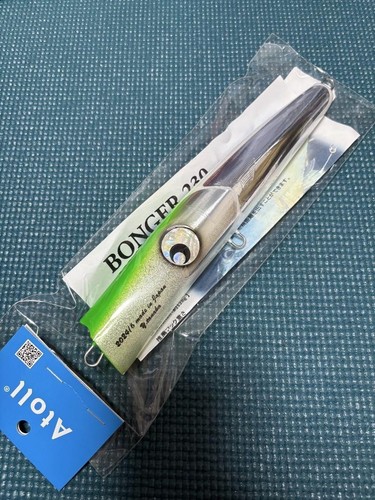 Ator Bonger 230 Originalfarbe | eBay.de