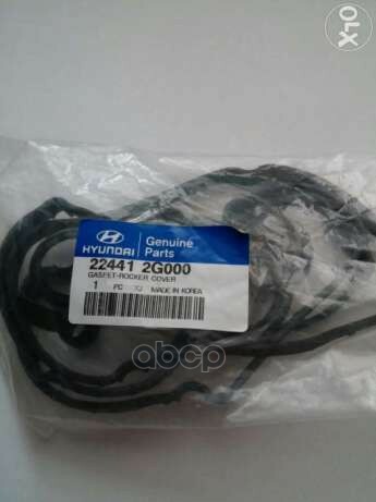 224412G000 Hyundai Gasketrocker cover 224412G000, New Genuine OEM Part ...