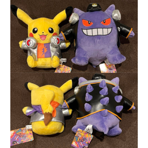 Pokemon pikachu & Gengar Plush Toy DJ Ver. USJ Halloween 2024 Limited ...