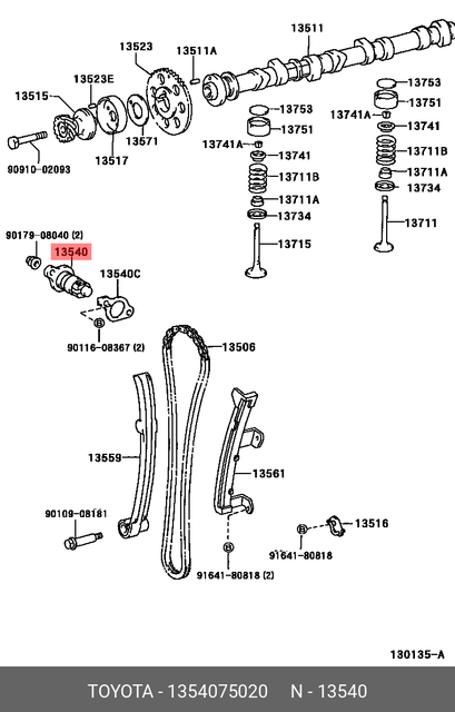 toyota 1354075020 online kaufen | eBay