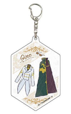 CODE GEASS night Gino Weinberg Key chain all toy Collection light K | eBay