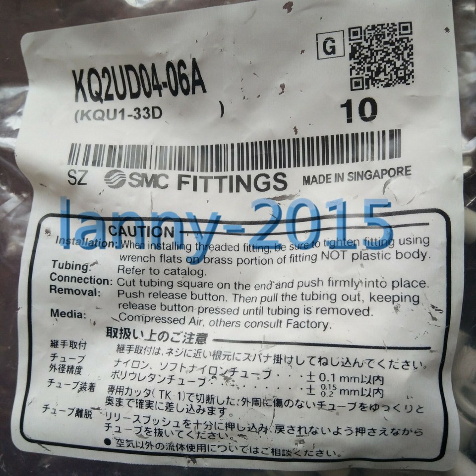 10PCS NEW SMC KQ2UD04-06A | eBay